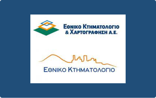 Εθνικό Κτηματολόγιο - Κ. ΔΑΦΝΗΣ Τοπογράφος Αθήνα - Ερέτρια